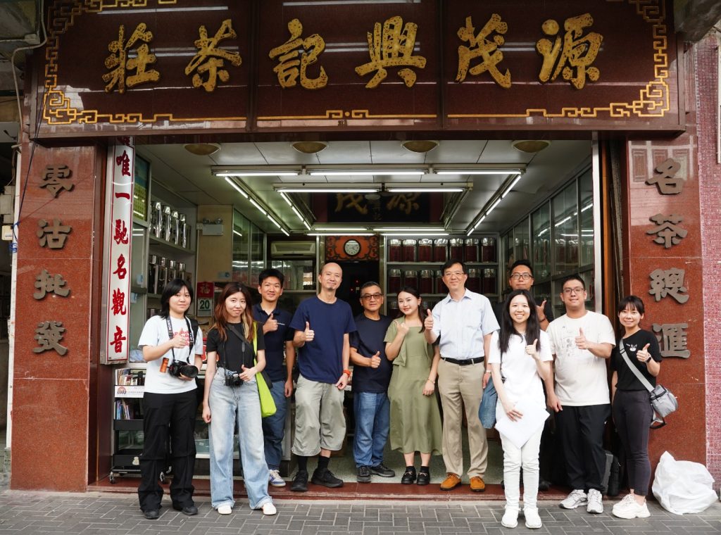 Digital Storytelling with VR: Visual Conservation of Kowloon City’s ... Digital Storytelling with VR: Visual Conservation of Kowloon City’s ...