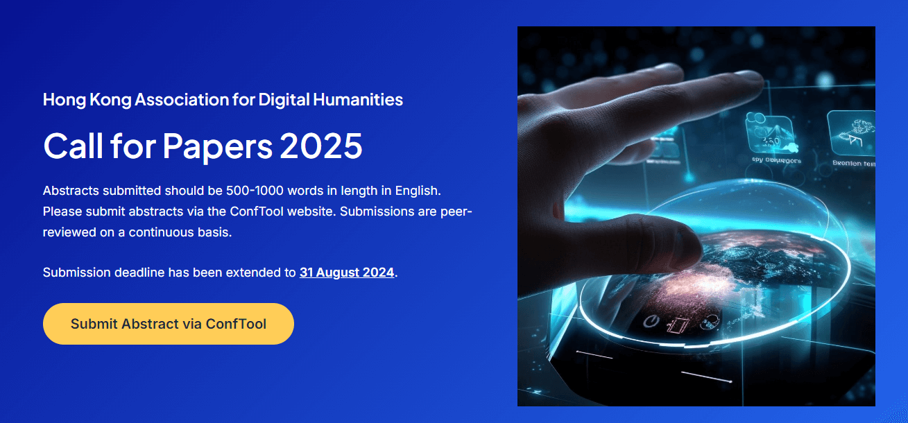 HKADH2025 Call for Papers: "Artificial Intelligence and the Digital ...