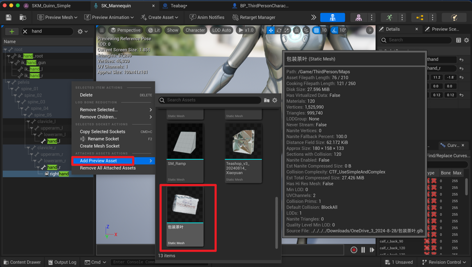 How to grab an object and move around in Unreal Engine 5? - HKUST ...