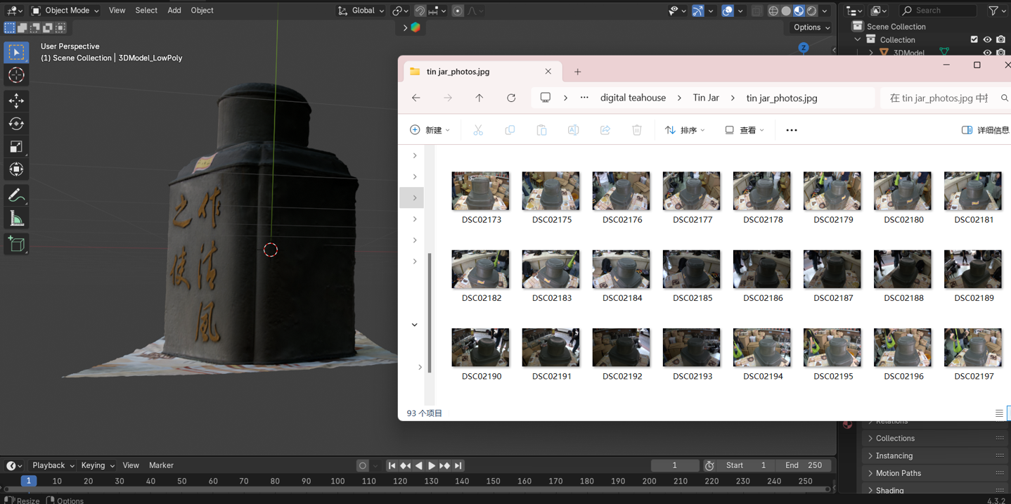 Using Blender for polishing 3D models - HKUST Digital Humanities Initiative