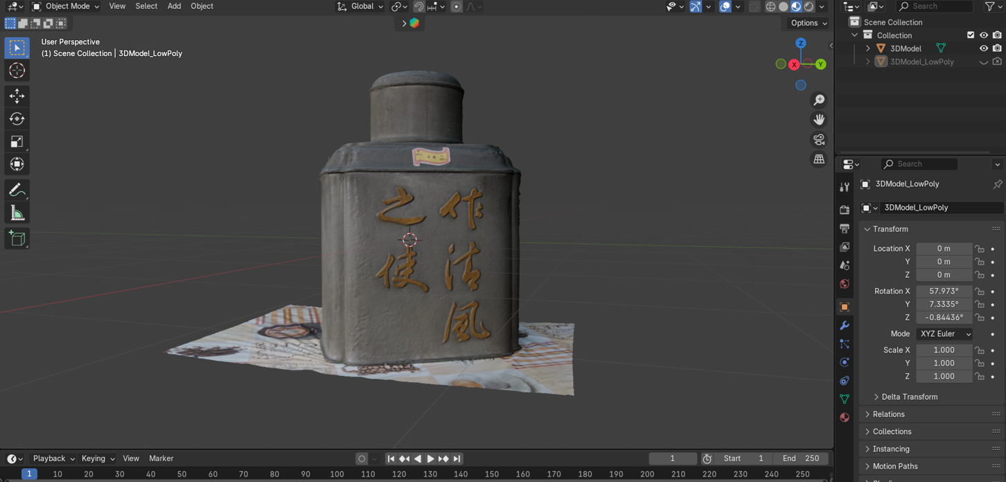 Using Blender for polishing 3D models - HKUST Digital Humanities Initiative