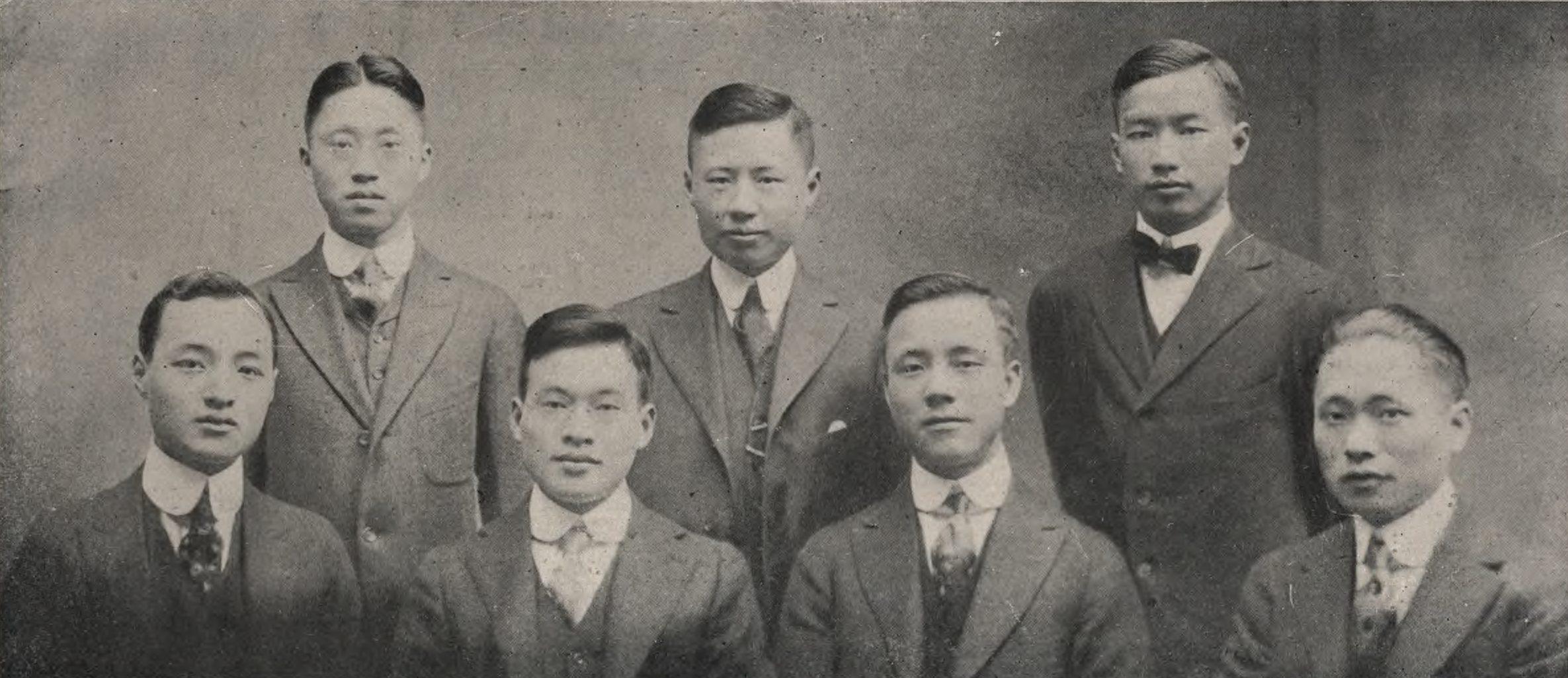 Chinese Engineers Relational Database - Digital Humanities Initiative